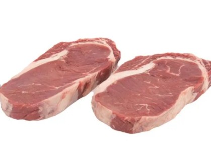 BEEF RIB FILLET STEAK Y/LING MSA VAC 300G X 4 (5) - NAFDA Western ...